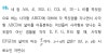 고1 1학기 기말고사 다양한 학교 수학내신 기말고사 기출 모음 정리 네이버 블로그